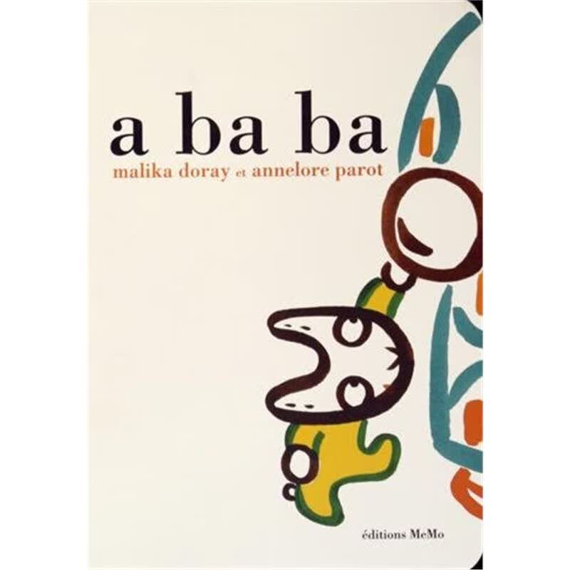 A ba ba
