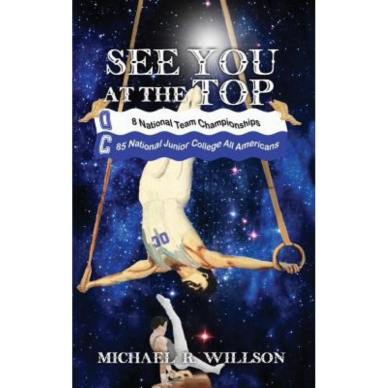 See You at the Top