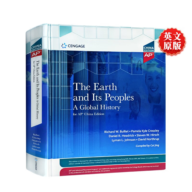 The Earth and Its Peoples A Global History for AP China Edition AP考试 世界史 考试教材 英文原版