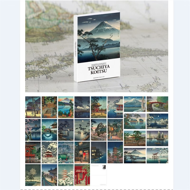 现代抽象北欧风油画美术ins卡片艺术系列墙面装饰背景卡纸明信片 土屋光逸（30张） 送圆点贴