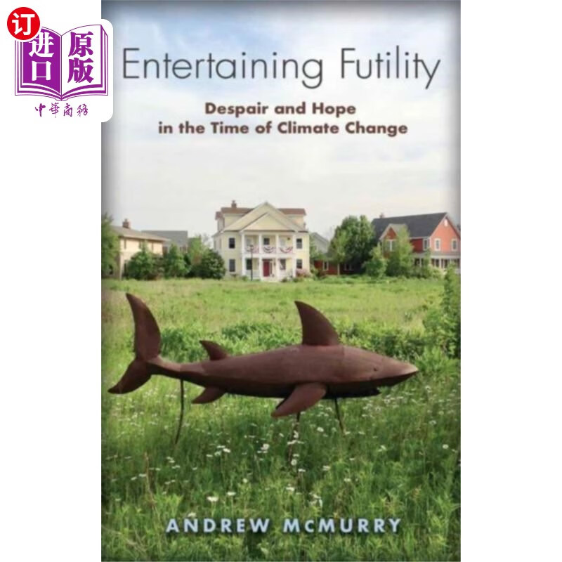 海外直订Entertaining Futility 有趣的徒劳
