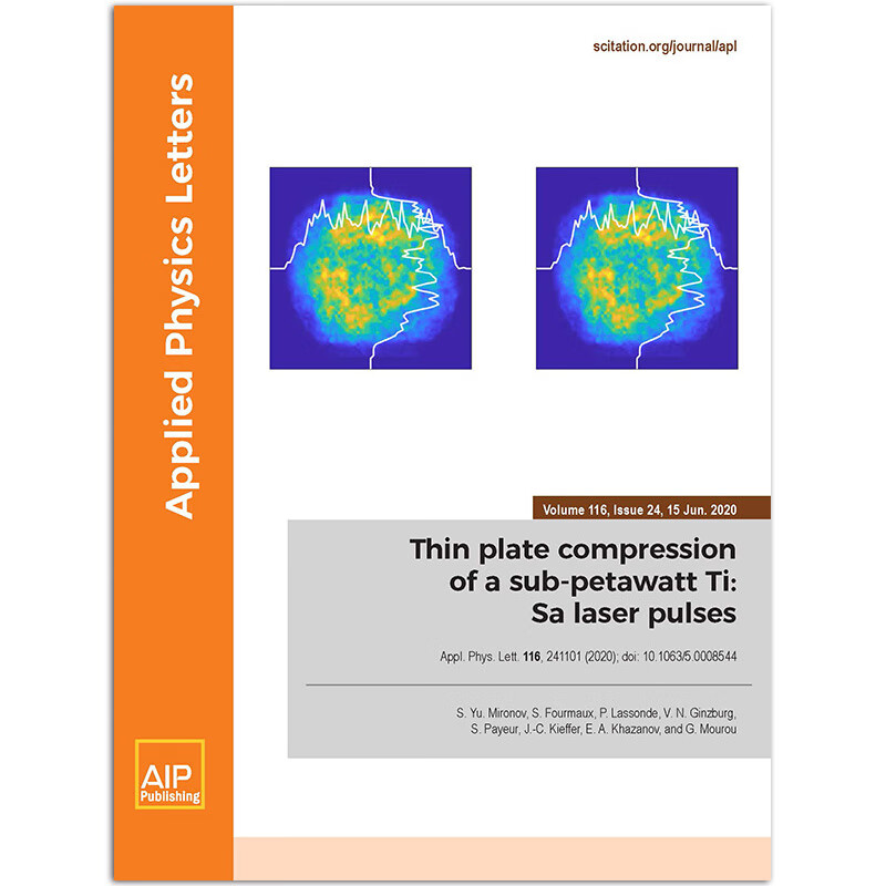 【单期可选】Applied Physics Letters 应用物理学快报 Vol.116 2020 N.24 2020年6月15日