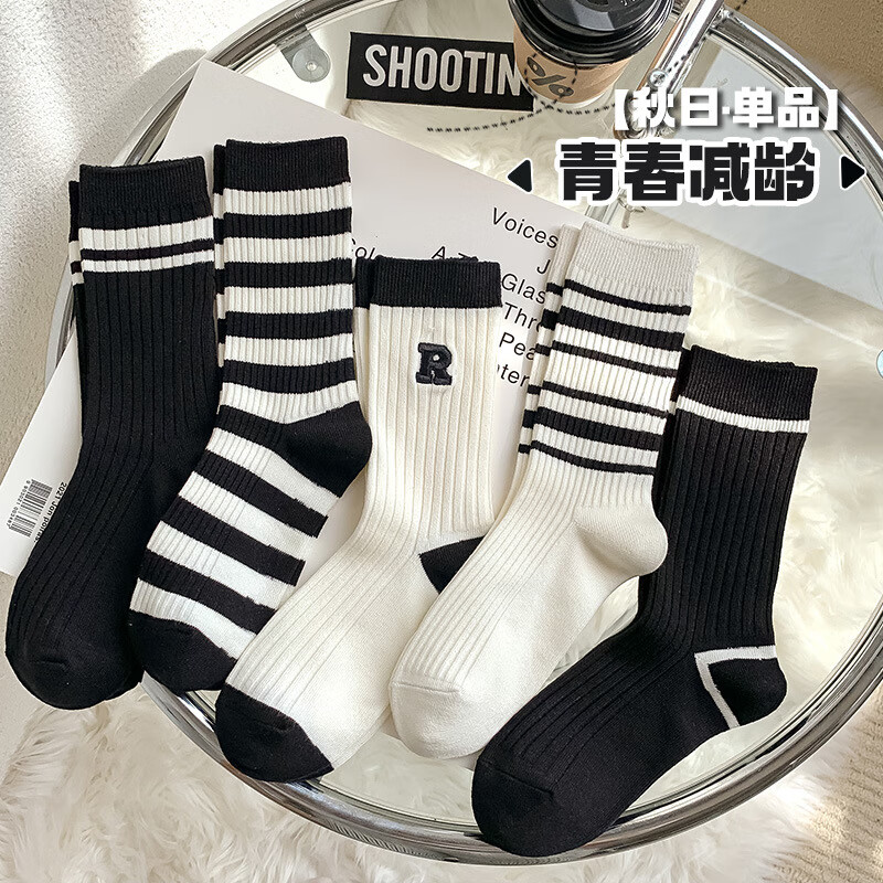 农业话费 一起活动吧