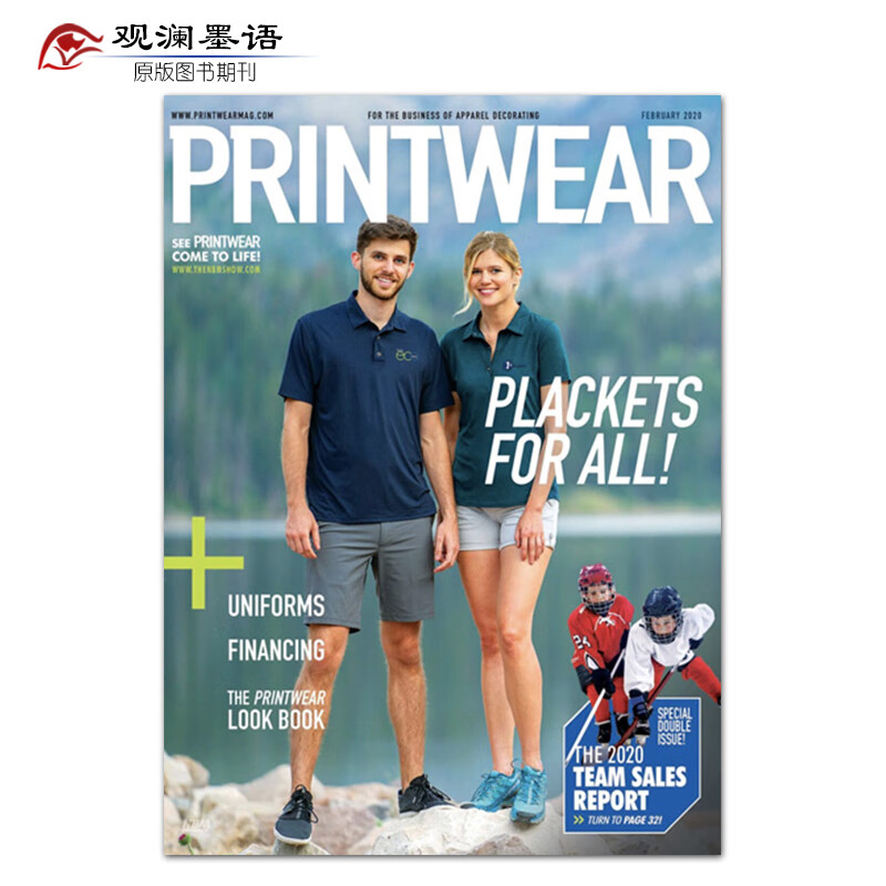 Printwear 印染服装杂志 2020年2月 美国印染工艺与技术动态