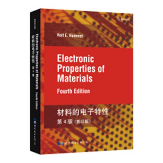 Electronic properties of materials 科学与自然 书籍