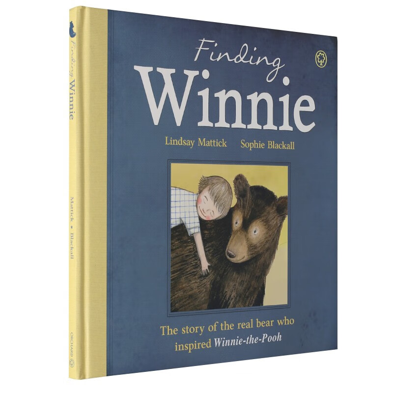 寻找维尼熊 英文原版童书 Finding Winnie 进口儿童绘本 2016年凯迪克金奖 精装