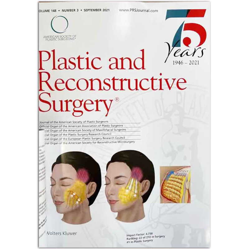 【单期可选】Plastic and Reconstructive Surgery 整形与改造外科学 2021年9月刊
