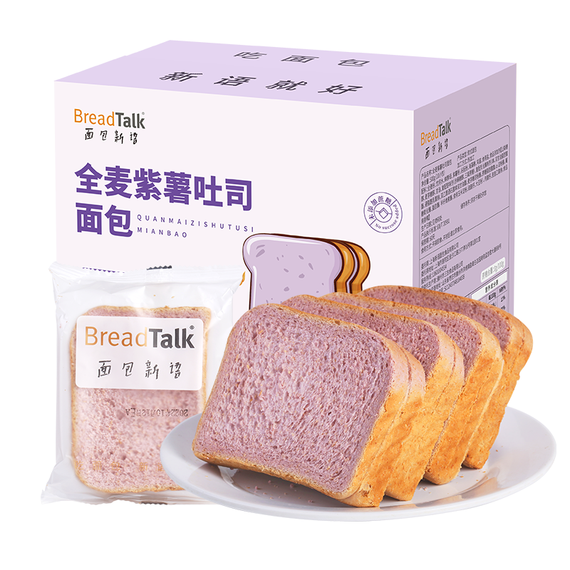 「面包新语/BreadTalk品牌」面包新语/BreadTalk是哪个国家的品牌-什么档次，怎么样-排行榜123网