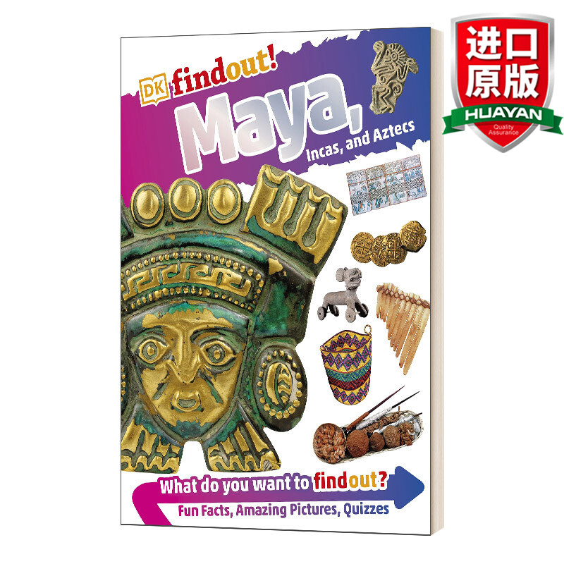 DKfindout Maya Incas and Aztecs 英文原版 DK发现系列 玛雅人 印加人和阿兹特克人 英文版 进口英语原版书籍