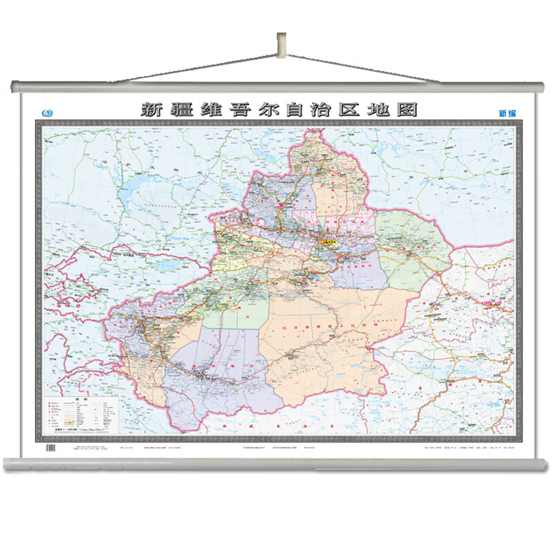 【现货】新疆维吾尔自治区地图挂图（无拼缝专用挂图）