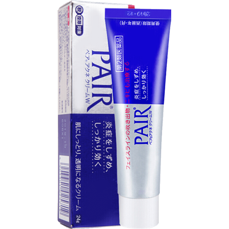 2023年祛痘祛印十大品牌排行榜-祛痘祛印哪个牌子好-排行榜123网