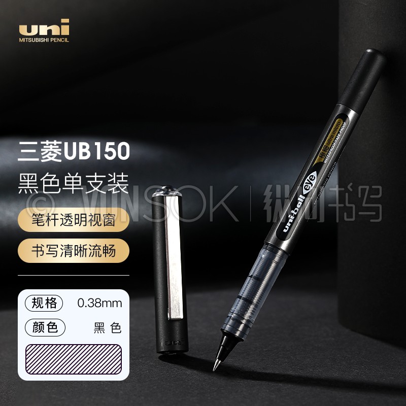 三菱ub150,三菱ub155 - 伤感说说吧