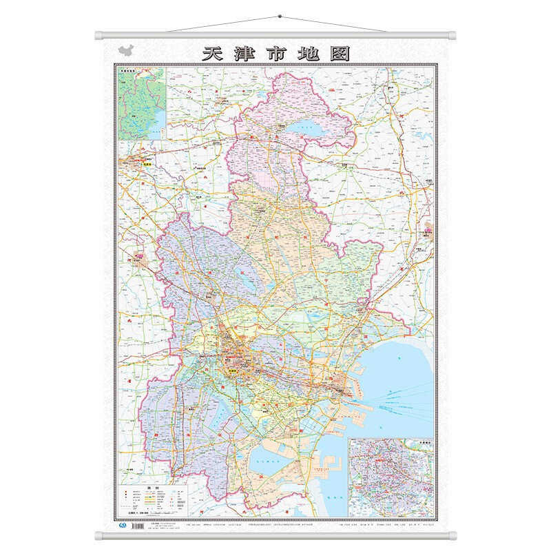 山西省地图挂图（1.2米*1.4米 竖版 无拼缝挂图） 天津 1.1米*0.8米