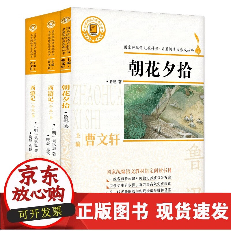 速发 钢铁工人的中国心中国梦
