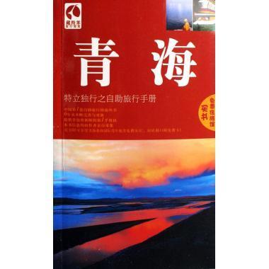 新编万事不求人 严锴 著【书】