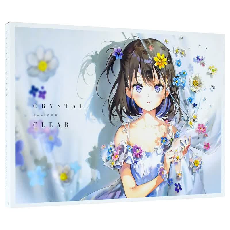 现货日文原版 CRYSTAL CLEAR 讲谈社 一迅社 Anmi作品集用色技巧原创插画画集艺术书籍