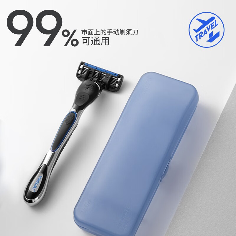 2022刮胡刀刀片十大品牌排行榜-刮胡刀刀片哪个牌子好-排行榜123网