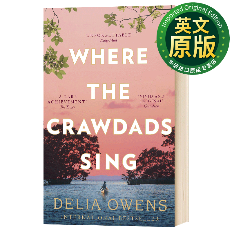 蝲蛄吟唱的地方 英文原版 Where the Crawdads Sing Delia Owen 沼泽深处的女孩电影原著 英文版电影原著小说