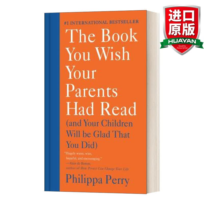 The Book You Wish Your Parents Had Read 英文原版 真希望我父母读过这本书 精装 英文版 进口英语原版书籍