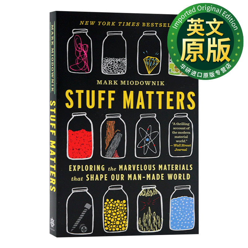 迷人的材料 Stuff Matters 10种改变世界的神奇物质 科普书 英文原版 英文版 科普读物