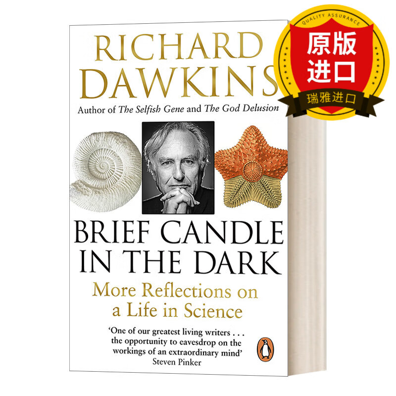 英文原版 Brief Candle in the Dark 理查德·道金斯传 下 我的科学生涯 英文版 进口英语原版书籍
