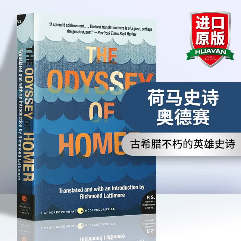 英文原版 荷马史诗 奥德赛 The Odyssey of Homer 希腊文学小说