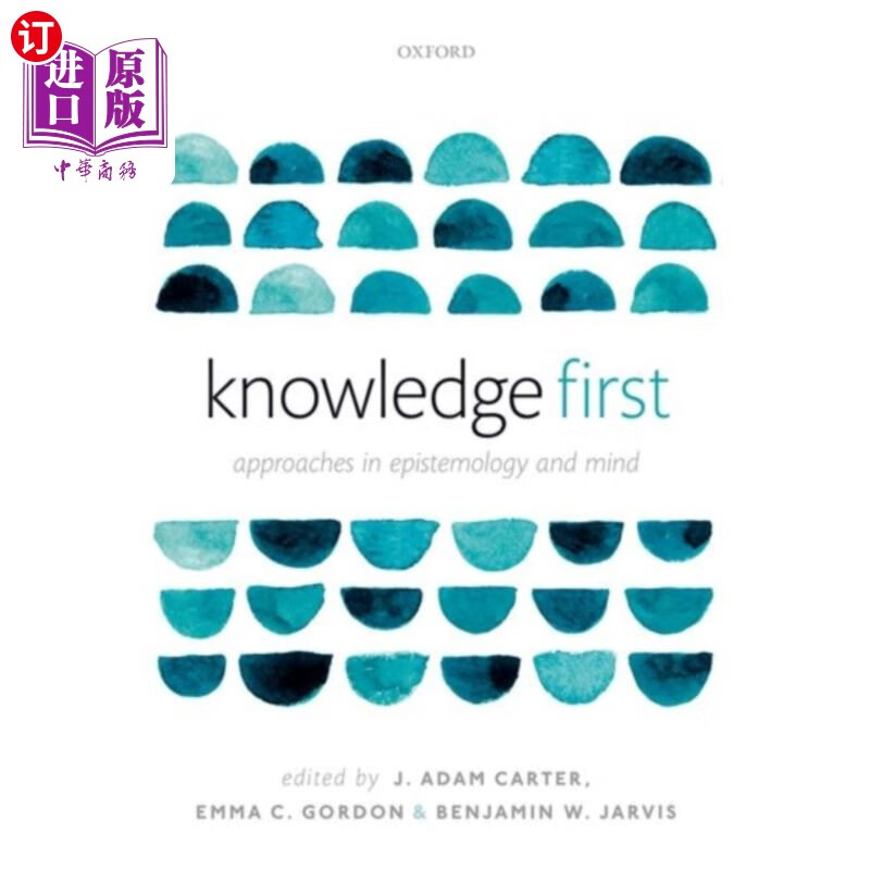 海外直订Knowledge First 知识的第一