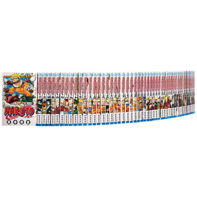 火影忍者 1-72卷完整套装 日文原版 原版动漫 NARUTO ナルト 岸本斉史 佐助 鸣人 岸本齐