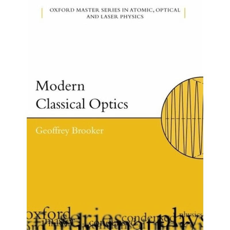 Modern Classical Optics
