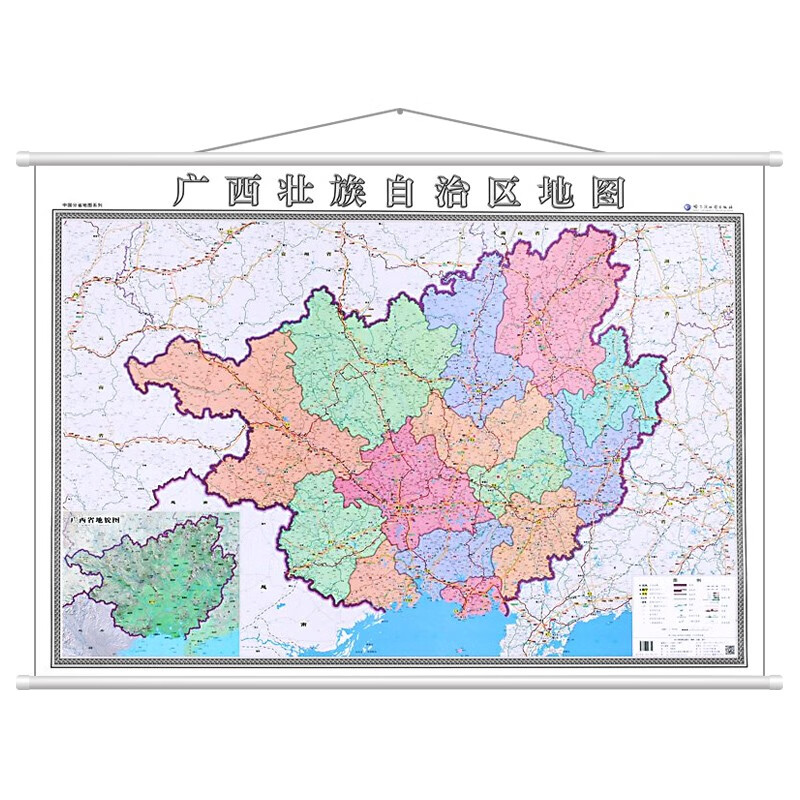 【高清加厚】世界中国地图分省政区交通全图 1.4米*1.0米 广西地图