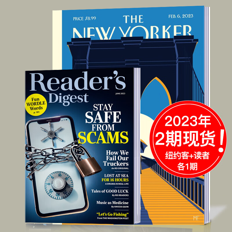 纽约客杂志 THE NEW YORKER 2022年美国文学文摘人文杂志知识文艺诗歌电影评论文化生活 2本（美国读者文摘1期+纽约客1期）
