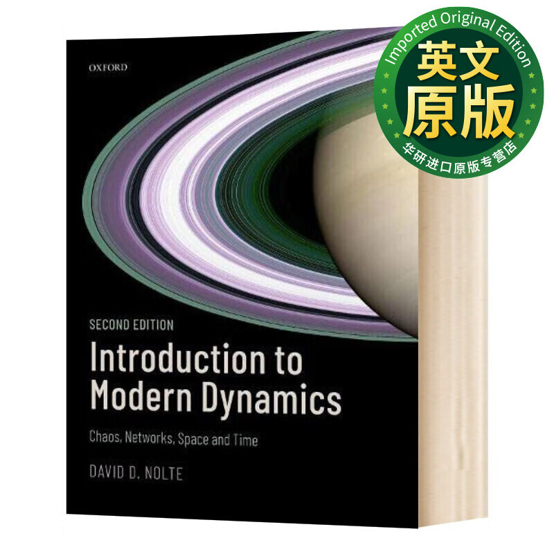 Introduction to Modern Dynamics 现代动力学简介 混乱 网络 空间与时间 英文版 进口英语原版书籍 英文原版 物理