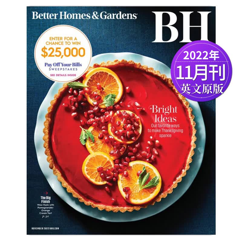 【单期可选】Better Homes And Gardens 2023年美国美好住宅与庭园杂志装修设计类 2022年11月刊