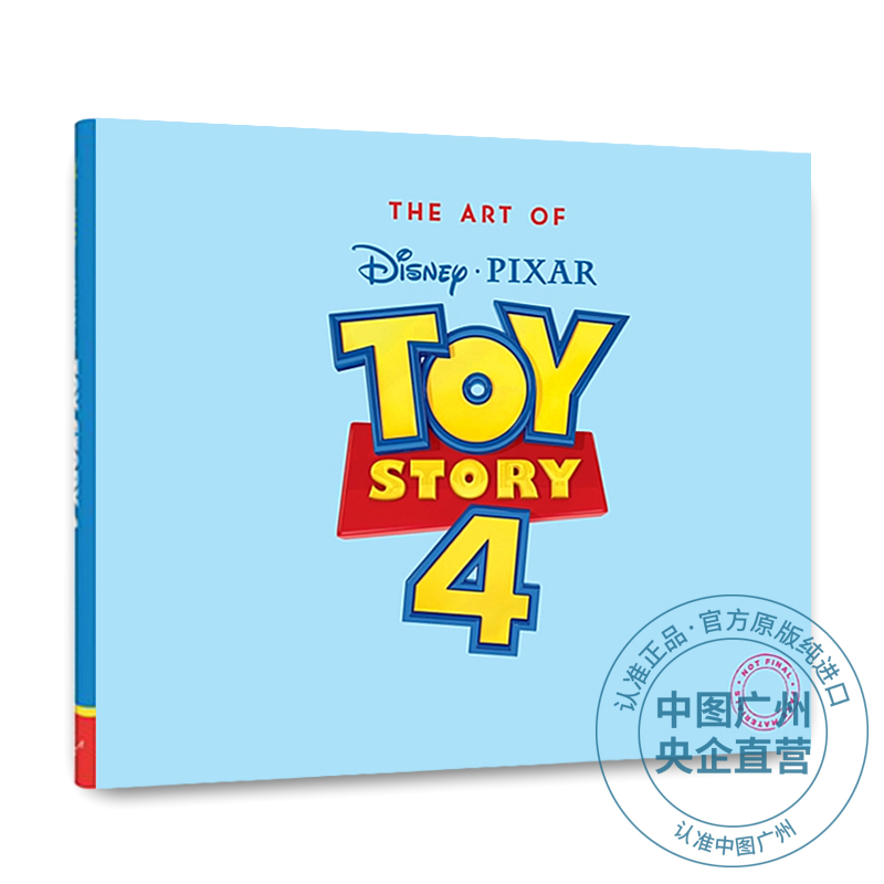 现货中图广州玩具总动员4电影设定集艺术画册英文原版The Art of Toy Story 4
