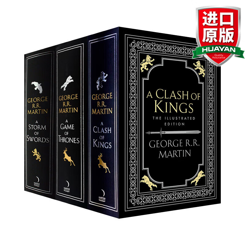 A Song of Ice and Fire 英文原版 冰与火之歌1-3册 大开本精装插图版 列王的纷争 冰雨的风暴 英文版 进口英语原版书籍
