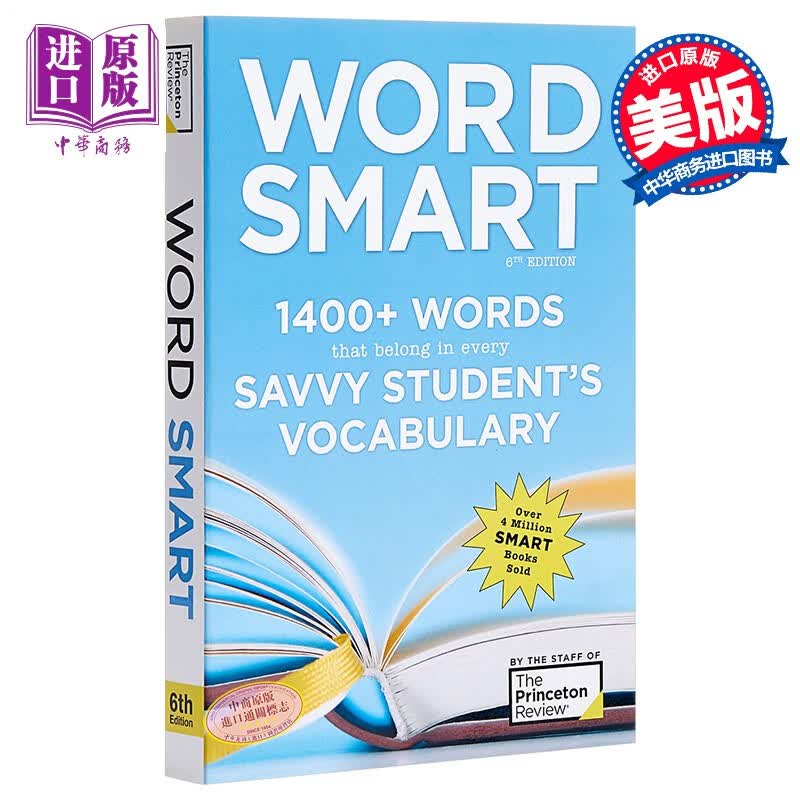 聪明学单词（第6版）英文原版 Word Smart 6th Edition 英语自学指南
