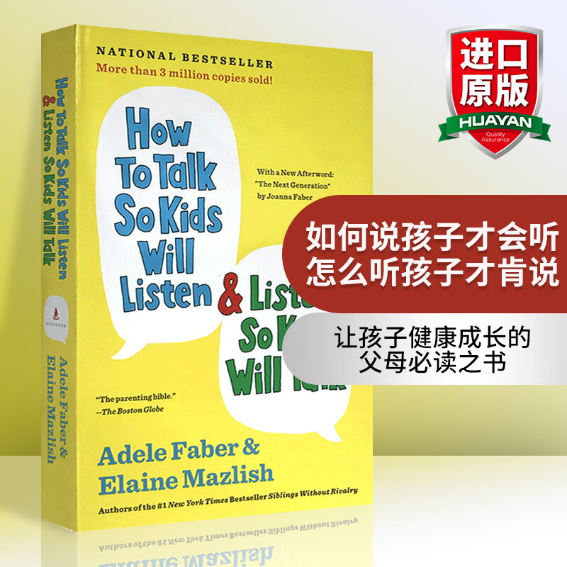 英文原版 如何说孩子才会听 怎么听孩子才肯说 How to Talk So Kids