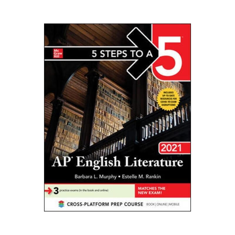 5 Steps to a 5: AP English Literature 20 图书