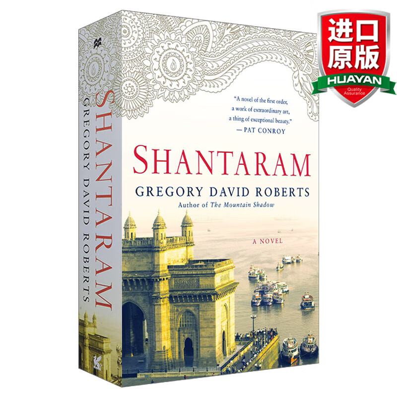 Shantaram A Novel 英文原版小说 项塔兰 英文版 进口英语原版书籍