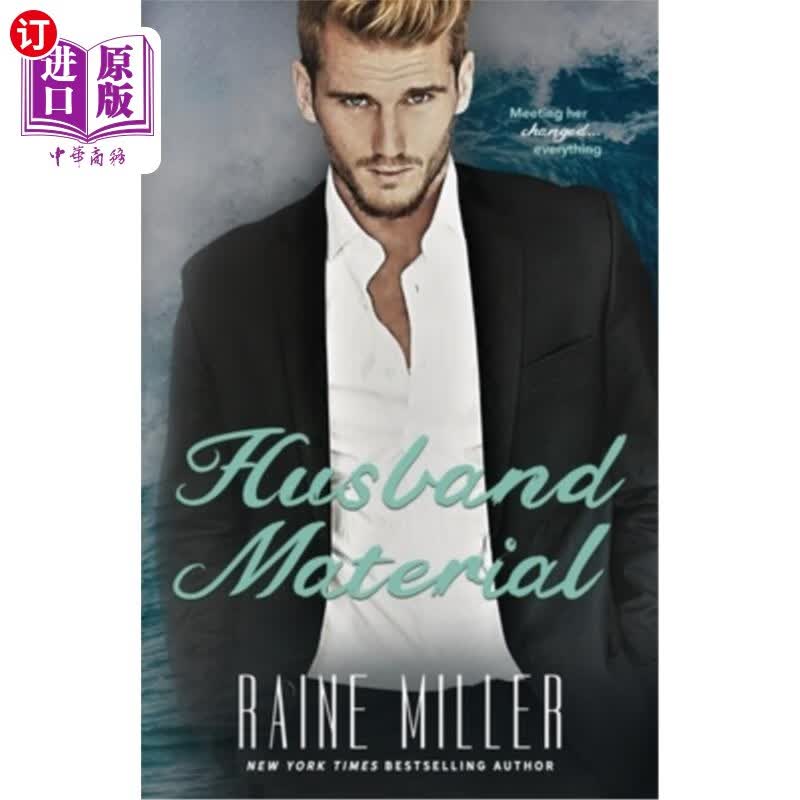 海外直订Husband Material 丈夫材料