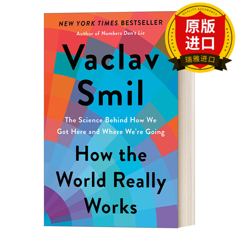 英文原版 How the World Really Works 世界是如何运作的 精装 Vaclav Smil 英文版 进口英语原版书籍