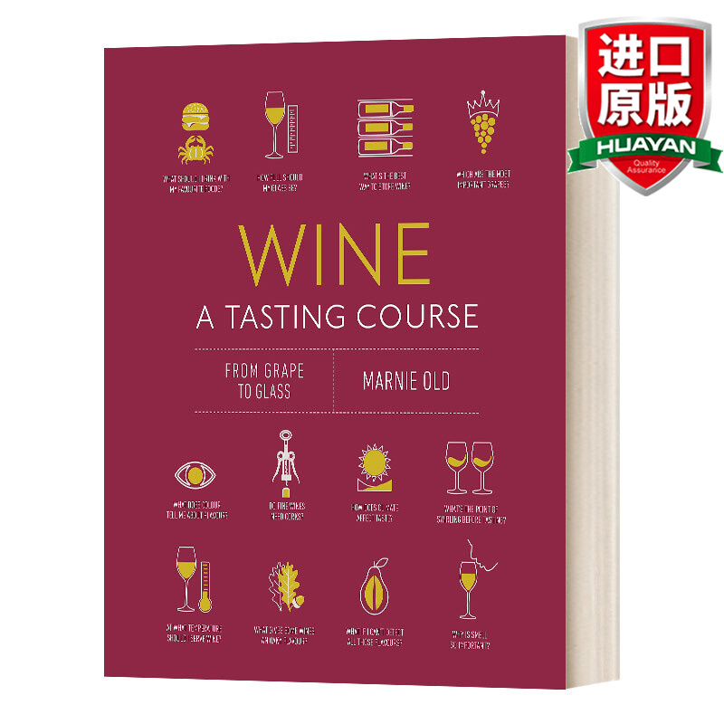 Wine A Tasting Course 英文原版 DK葡萄酒艺术指南 葡萄酒爱好者的终极课程 精装 英文版 进口英语原版书籍