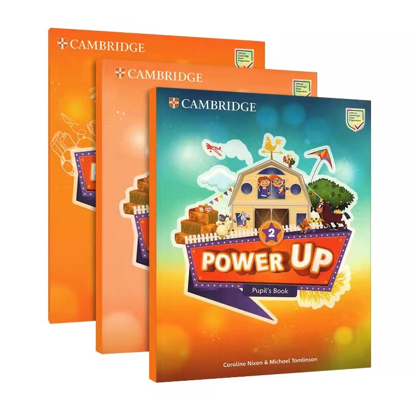 剑桥少儿英语预备级Power Up0123456级学生套装 powerup英语教材 2级别 (主课本+练习册+活动手册