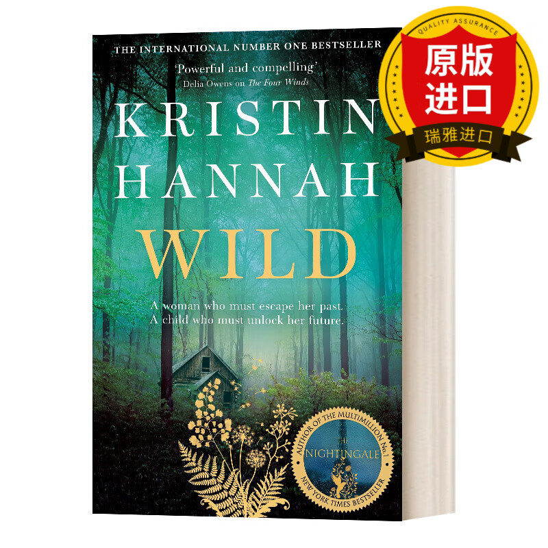 英文原版小说 Wild 克莉丝汀 汉娜 野外 英文版 进口英语原版书籍