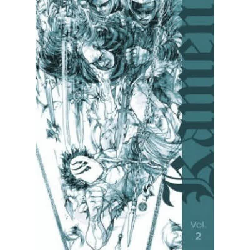 Kamen, Volume 2