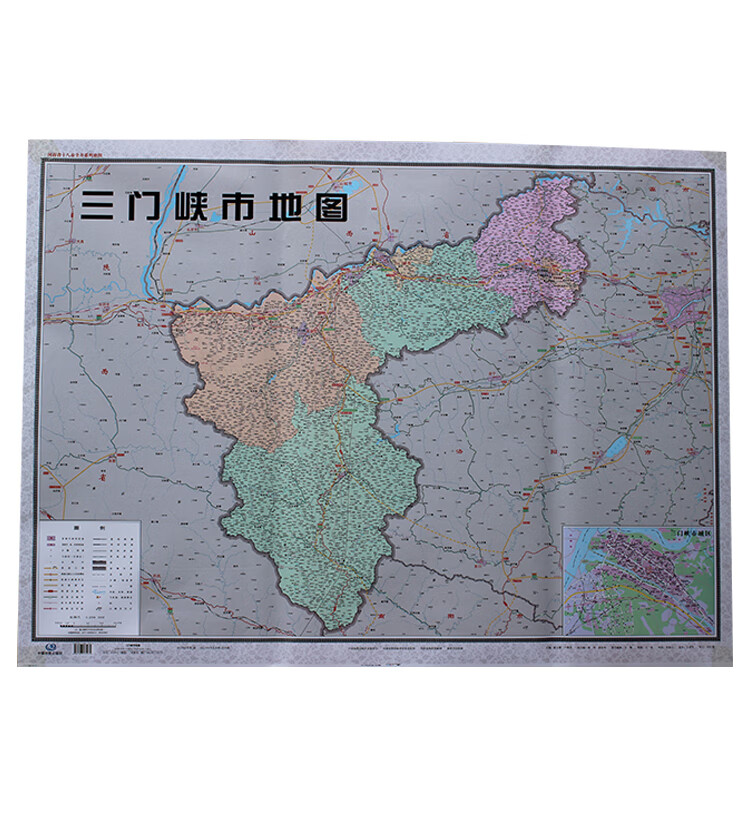 【急发】三门峡市地图  新版 河南十八市全开系列地图 三门峡地图挂图 含郊县 双面覆膜防水 1.1*0.8米 *0.8米