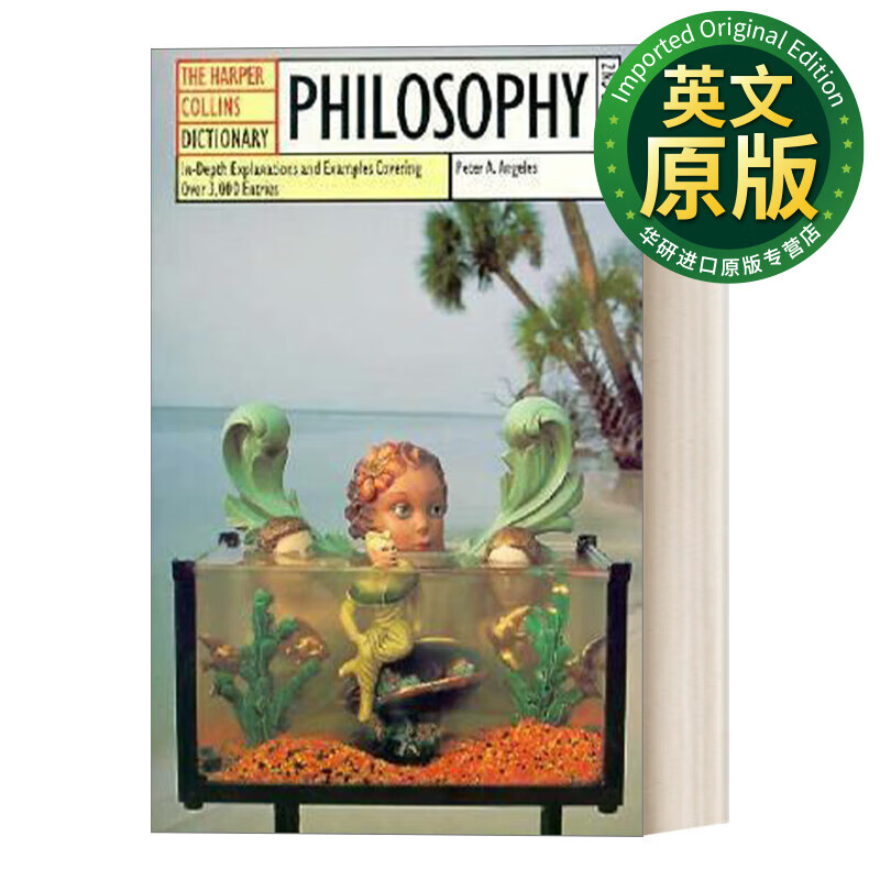 HarperCollins Dictionary of Philosophy 2nd Edition 英文版 柯林斯哲学词典 第2版 英文原版 进口英语原版书籍