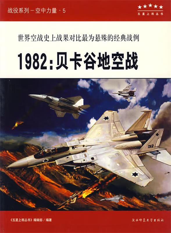 1982【，放心购买】