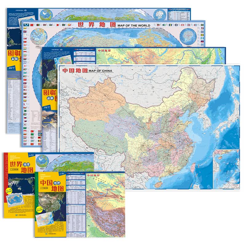 中图北斗官方2021年新版 世界地理地图中国地理地图套装2张防水耐折高清初中高中小学生通用政区加地形图T识图读中国