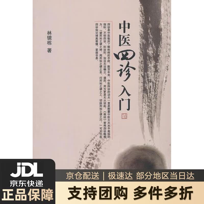 【 送货上门】新媒体运营